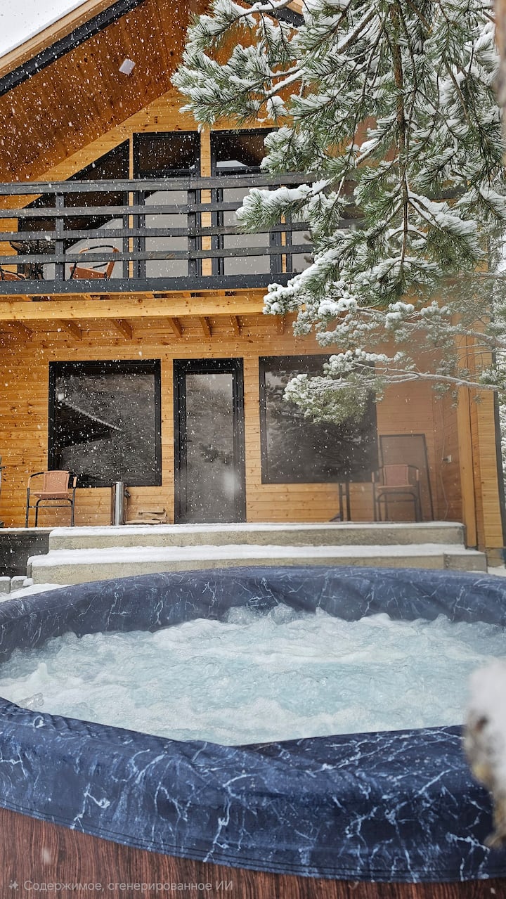 Cozzy Cottage "Wild Freedom" - Geórgia