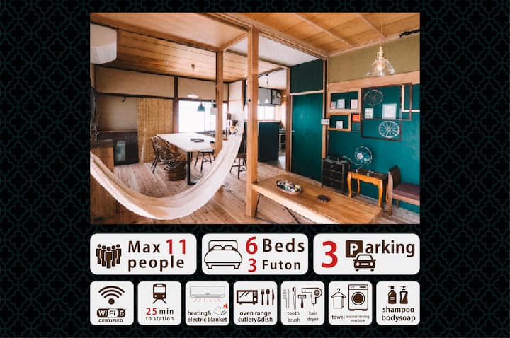 Maison Japonaise Privative à Matsumoto - Matsumoto