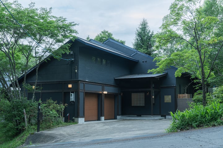 Escape To Nature, Find Your Calm - Nagano