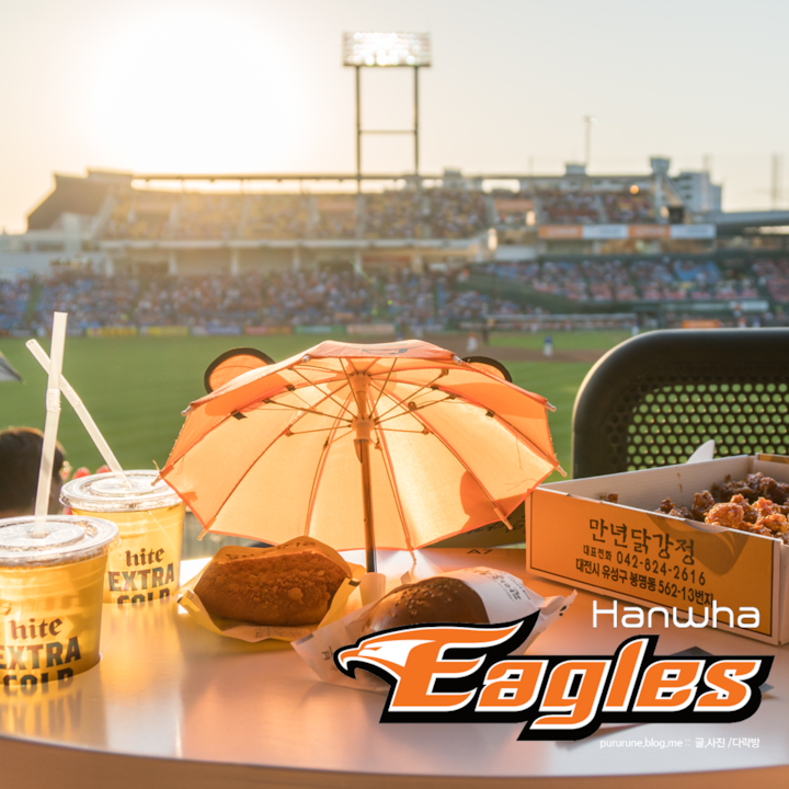 6인, 주차 1대 무료
야구장 도보7분
대전역 차로 10분
성심당 차로 8분
반려동물 불가 - Daejeon