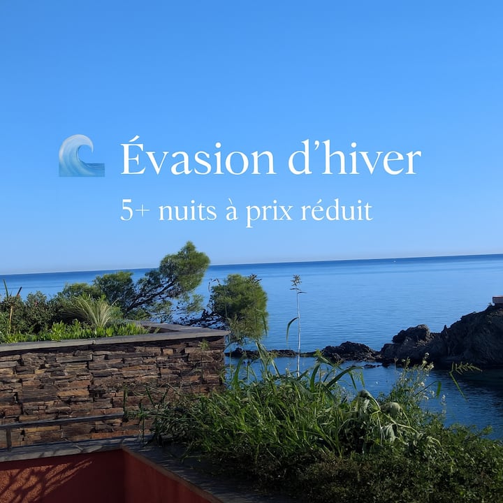 ÉVasion éLégante : Piscine & Vue Mer, Accès Crique - Collioure