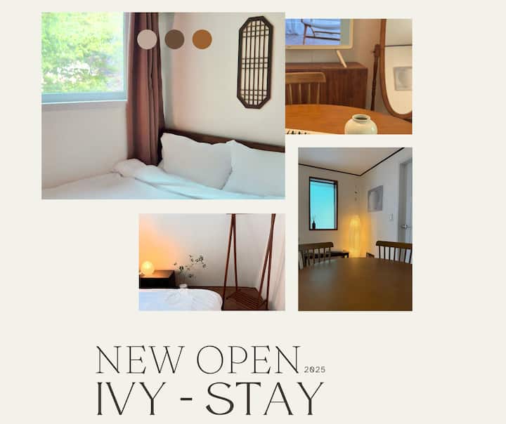 [신규오픈]지하철역5분/서울중심/경복궁/명동/동대문/종로/남산/3qbed/최대6인 - Seoul