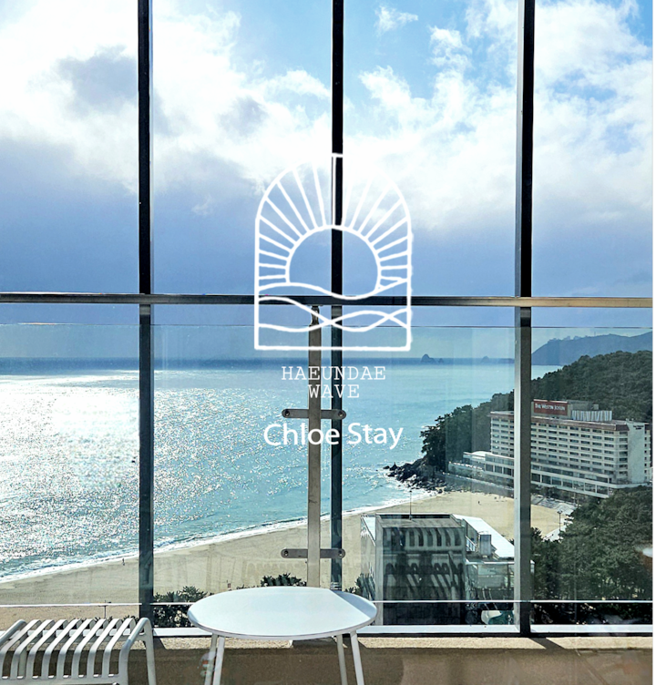 더블테라스 ·고층 파노라마 오션 시티뷰 · 풀옵션 · 스타일러/건조기/정수기 · 지하철7분 - Busan