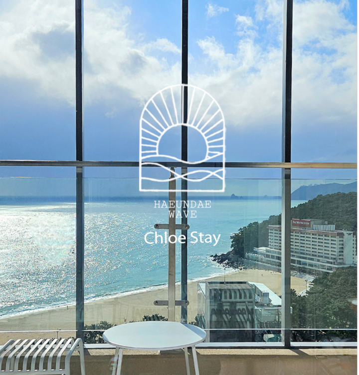 [신축 +고층] 파노라마 오션뷰 / Cozy / 더블 테라스 / 지하철7분 / 비치3분 - Busan