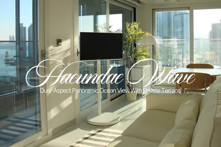 [오픈특가/신축]해운대 파노라마 오션뷰/해변 도보2분/초고층시티뷰/프라이빗 테라스/호텔침구 - Busan