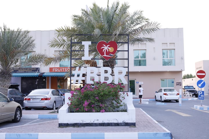 Bahrain Beach Bay Resort - Al Zallaq - Bahrain
