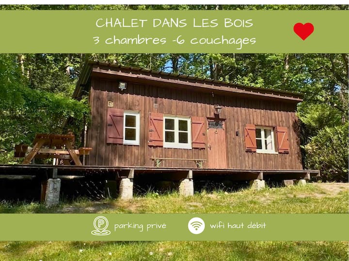 Chalet Nature Aux Portes De Paris - Dourdan