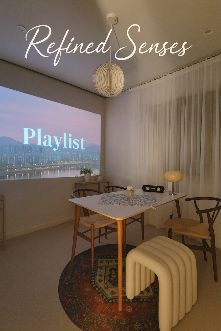<7월오픈>광안/qstay_salon/지하철5분#감성빈티지독채 - Busan