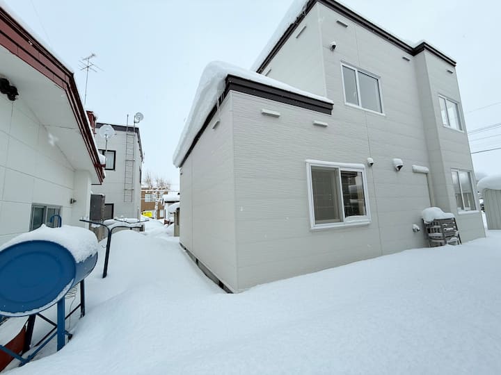 Sol Stay|6min Jr|ski Retreat | Free Parking - Asahikawa