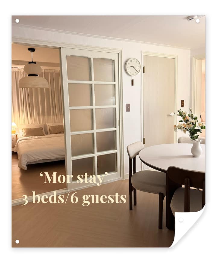 1월 할인ღ 6인/공항버스/망원시장3분/홍대10분/합정5분/명동30분/한강/yg/이태원 - Seoul