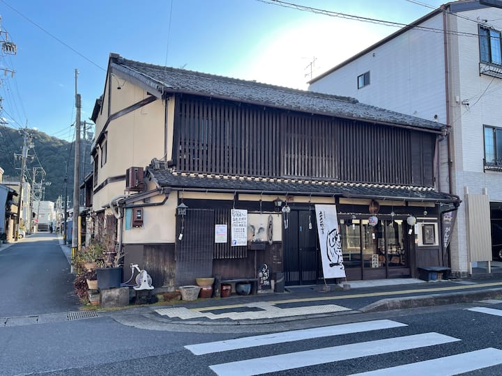 岐阜城下町・井の口の静かな民泊。大仏殿や歴史博物館、信長ミュージアム徒歩圏、バス停至近。 - Gifu