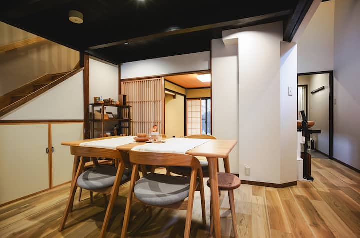 Traditional Machiya | 15min Walk To Kyoto Station - Kyoto