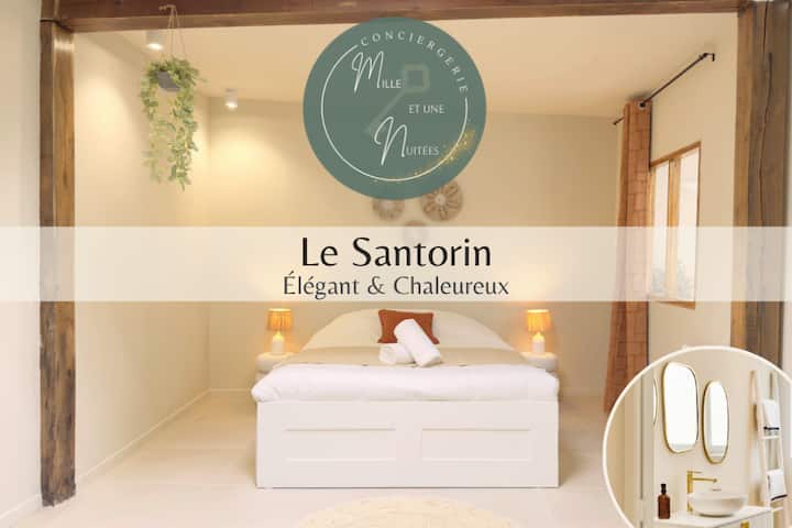 Le Santorin - Proche Centre & Wifi - Aube
