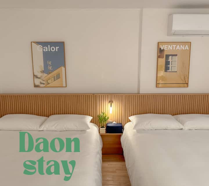 [Daon Stay]건대입구역7분#성수동7분#서울숲#뚝섬한강유원지#지하철2호선#연무장길5분 - Gyeonggi-do