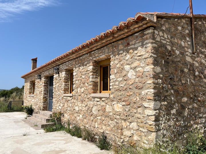 El Refugio Del Nogal - Navajas