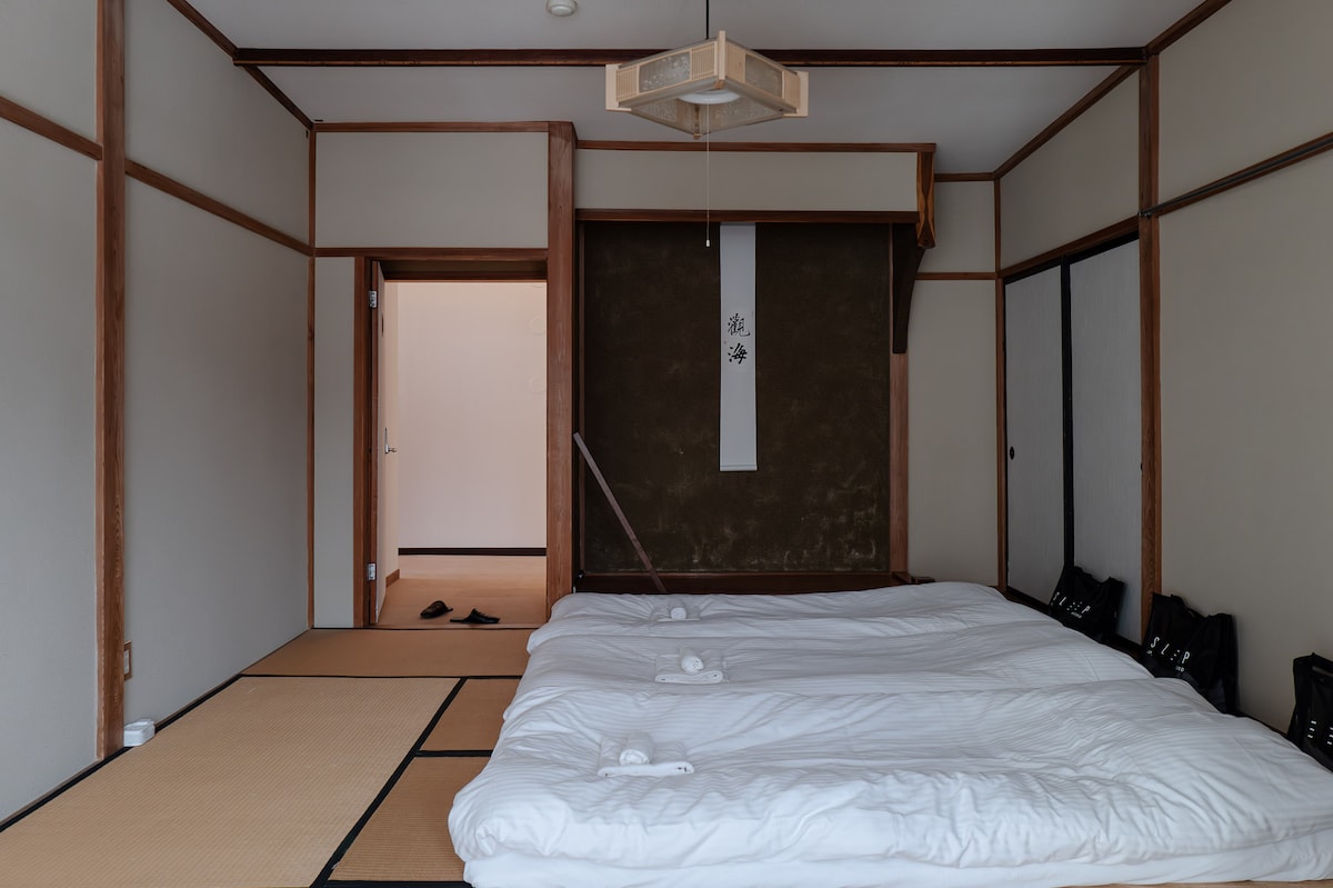 Myoko Ski Hotel > Chambre quadruple Tatami - Hôtels à louer à Myoko ...