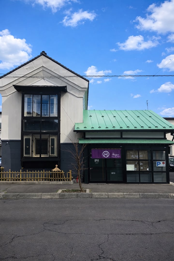 Cafe Maginプロデュースの宿。築100年、古き伝統、侘び寂びを感じる空間、日本の美しさを体感 - Hakodate