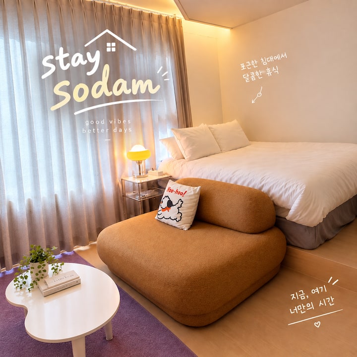 #7"무료주차가능"[스테이소담]# 반월당,현대백화점,종로,교동.서문시장# - Daegu