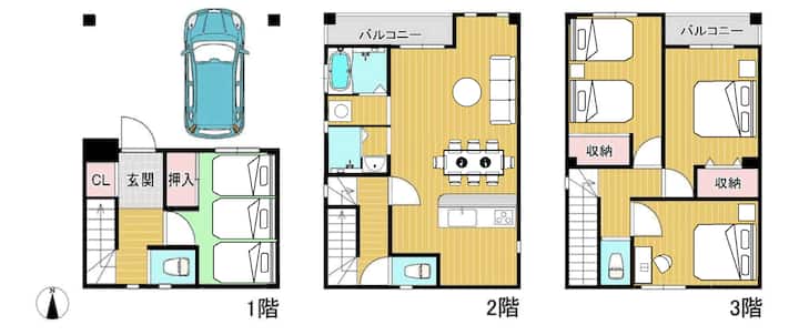 3-min Station | Airport & Shinsaibashi | Garage - Japan