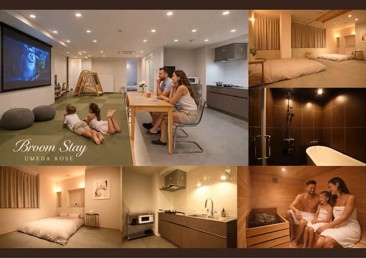 Spacious Private Floor|easy Access To Namba & Usj - Ōsaka