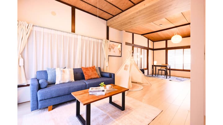 Perfect For Families| Kids Space | Walk To Ocean - 平塚市