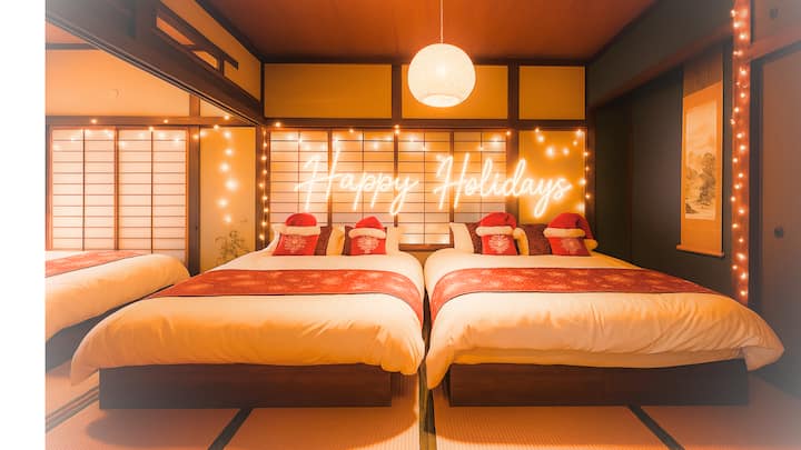 鎌倉・江ノ島・富士山観光に最適｜海近くの100㎡フルリノベ古民家｜暮らすように泊まる｜無料駐車場あり - Isehara