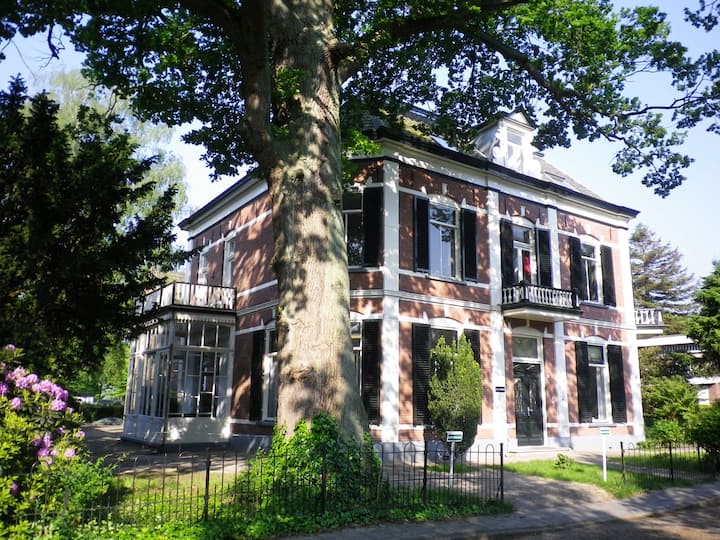 Appartement 2e Verdieping Shortstay - 荷蘭