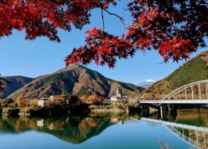 【駅徒歩5分】最大4名/コンビニ飲食店徒歩5分/丹沢、伊勢原、大山阿夫利神社、小田原城、箱根神社 - Atsugi