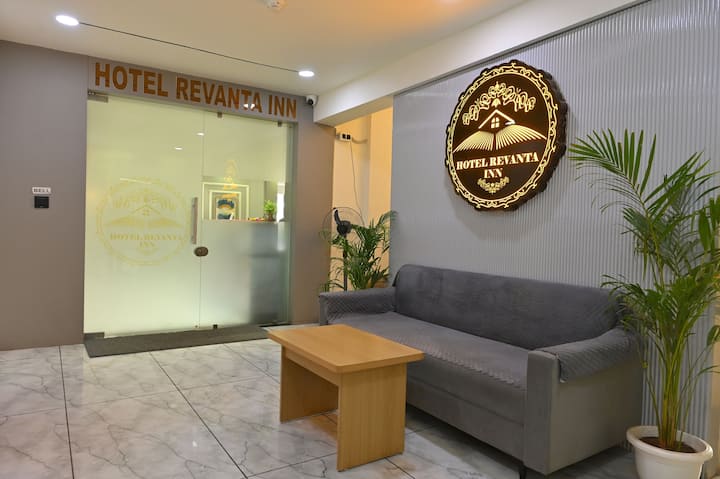 Super Deluxe Room By Revanta Inn - Ahmedabad