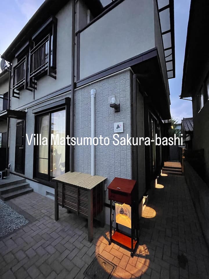 【Newオープン】villa松本桜橋/1棟貸切の宿、最大8名ok/無料駐車場3台/松本城までバス4分 - Matsumoto