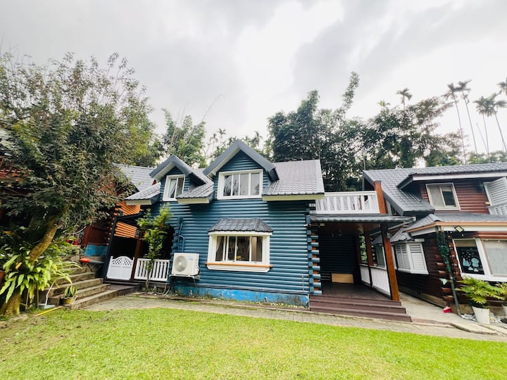 古坑華山包棟木屋/親子/寵物友善民宿 - 雲林縣