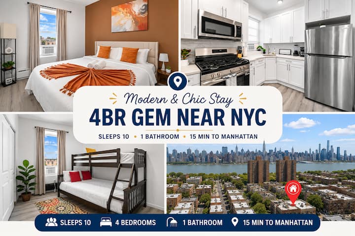 4 Br 20 Minutes To New York City/ Metlife Stadium - 曼哈頓