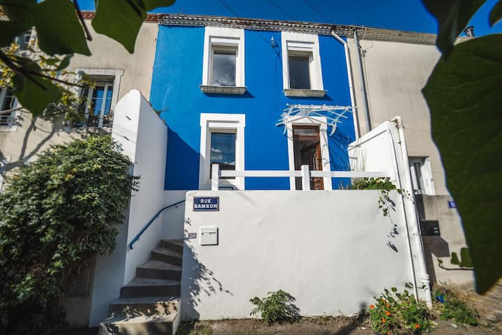 La Maison De L'île - Nantes