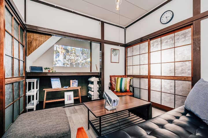 Near Skytree And Akihabara, Authentic Tokyo House - 舞浜