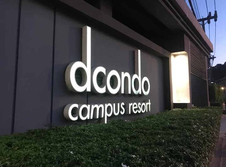 Dcondo Campus Kuku Phuket - Phuket