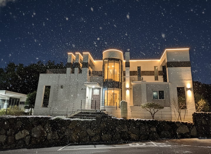 Vue Mer Et Bain Cèdre – Moment En Famille - Jeju-si