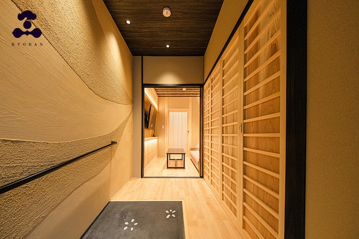Kiunteiーkyoto Station 6 Mins By Walk~machiya - Kioto