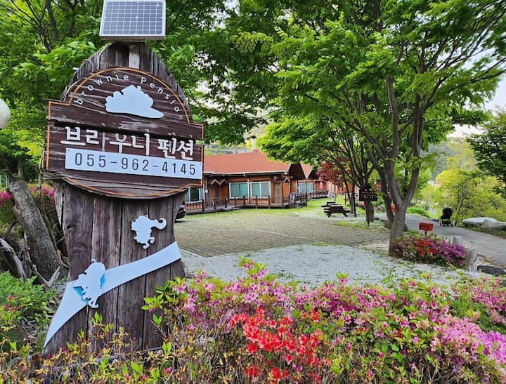 지리산 벽소령계곡옆 브라우니펜션 백무동101 - 함양군