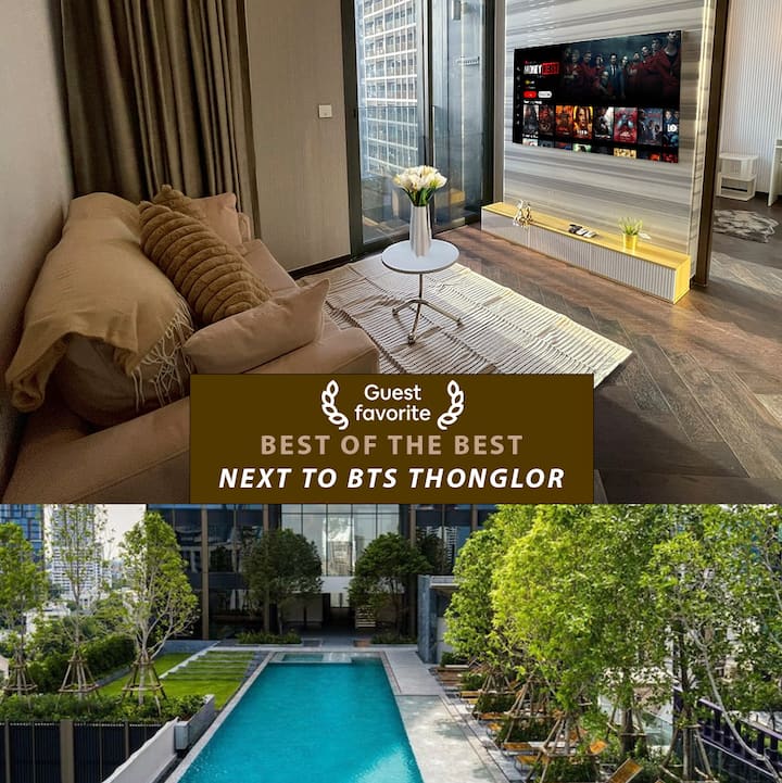 Ultra Luxury 0 M. To Bts Thonglor - Bangkok