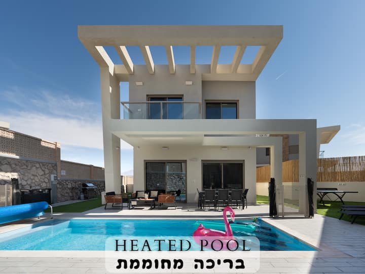 Dreamyrent Villa Aqua Vista וילה אקווה ויסטה - Eilat