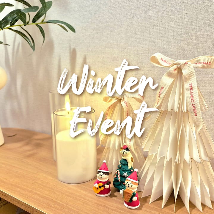 Special Deal/3 Min To Banwoldang/sleeps 5/parking - Daegu