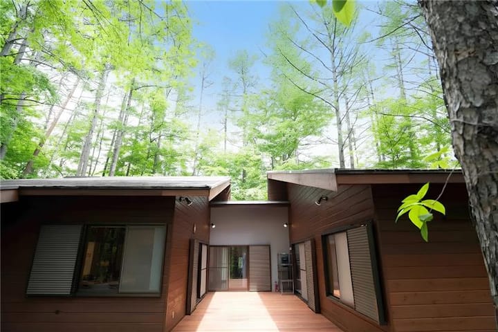 森のプライベートヴィラ/涼しい高原ステイ/Bbq/最大9名/133㎡/八千穂高原自然園 - Saku