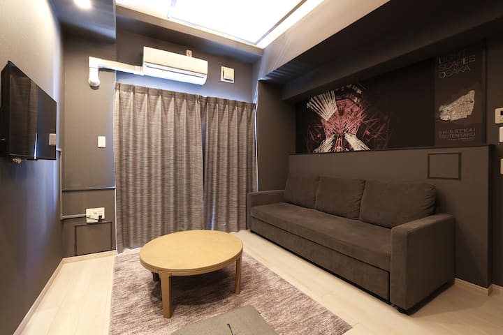 Hotel Legalie Osaka Shinsekai/ebisucho Sta/4p/7501 - Dotonbori