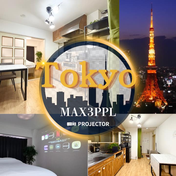 10 Min From Stn｜near Sights｜ueno 10 Min - Tokyo