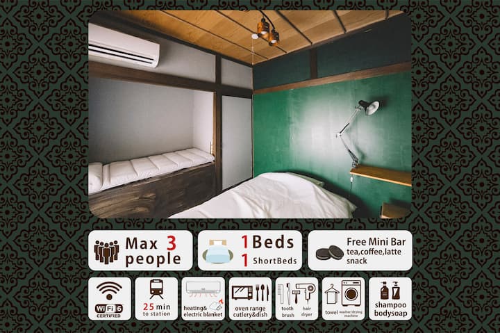 Séjour Moderne Dans Une Kominka Rénovée - Azumino