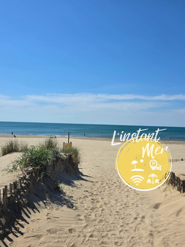 L’instant Mer · Plage à 50m · Piscine · Parking - La Grande-Motte