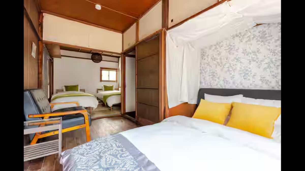Yokohama 10 min/ancienne résidence de style JP/6 ppl/40 ㎡/3DK - Airbnb