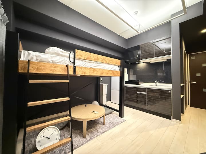 2min To Ebisucho Sta/3ppl/3bed/a01-h/7502 - Japón