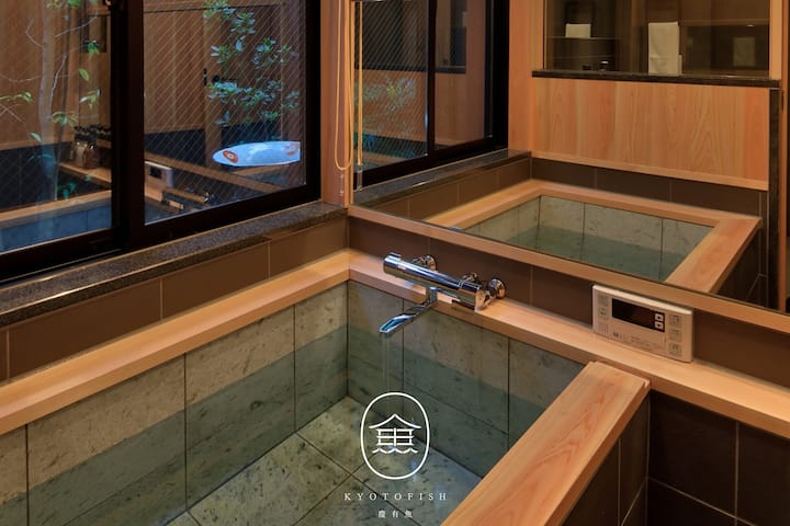 【Kyotofish·kanade】twin Kyoto Machiya - Kyoto