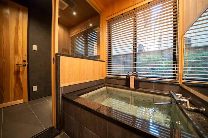 Kyotofish·kanade*twin Machiya Stay*city Center - Kyoto